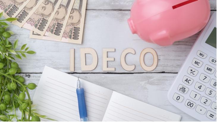iDeCo加入者約290万人、年間2割増ペース続く | いまから投資