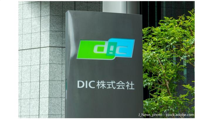 高配当株ウォッチャー 【高配当】「東洋インキ」と「DIC」はどっちがお得？2つの化学系銘柄を比較してみた | いまから投資